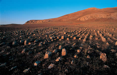 Urartu Uygarlığı (Urartular)