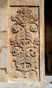 Sasani İmparatorluğu (Sasaniler)