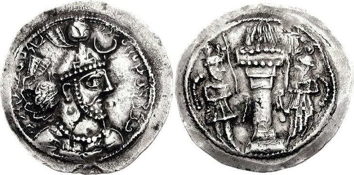 Sasani İmparatorluğu (Sasaniler)