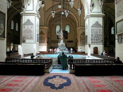 Osmanlı Cami Mimarisi