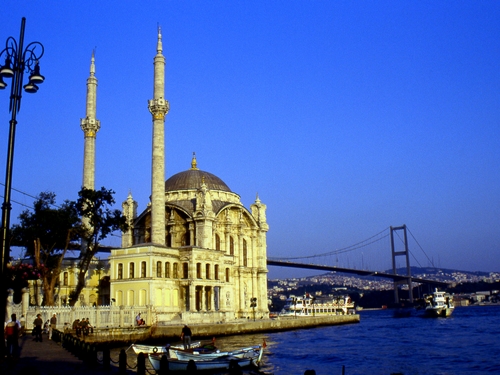 Osmanlı Cami Mimarisi