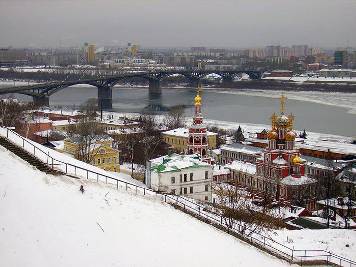 Dünya Kentleri: Nijniy Novgorod (Gorki)