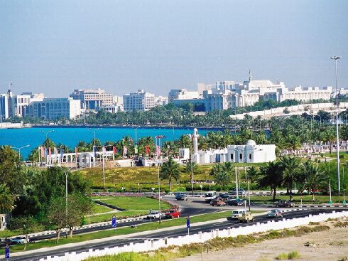 Katar ve Katar Tarihi