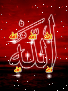 Dini Hareketli Gif Resimler - Sayfa 2