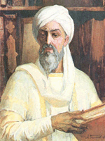 Ali ibn Abbas Kimdir, Hayatı ve Resimleri