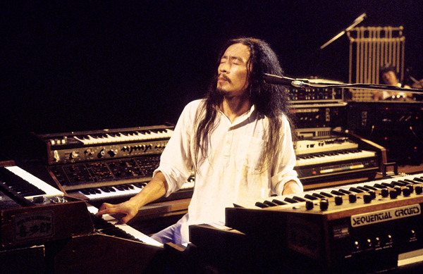 Kitaro Kimdir, Hayatı ve Resimleri