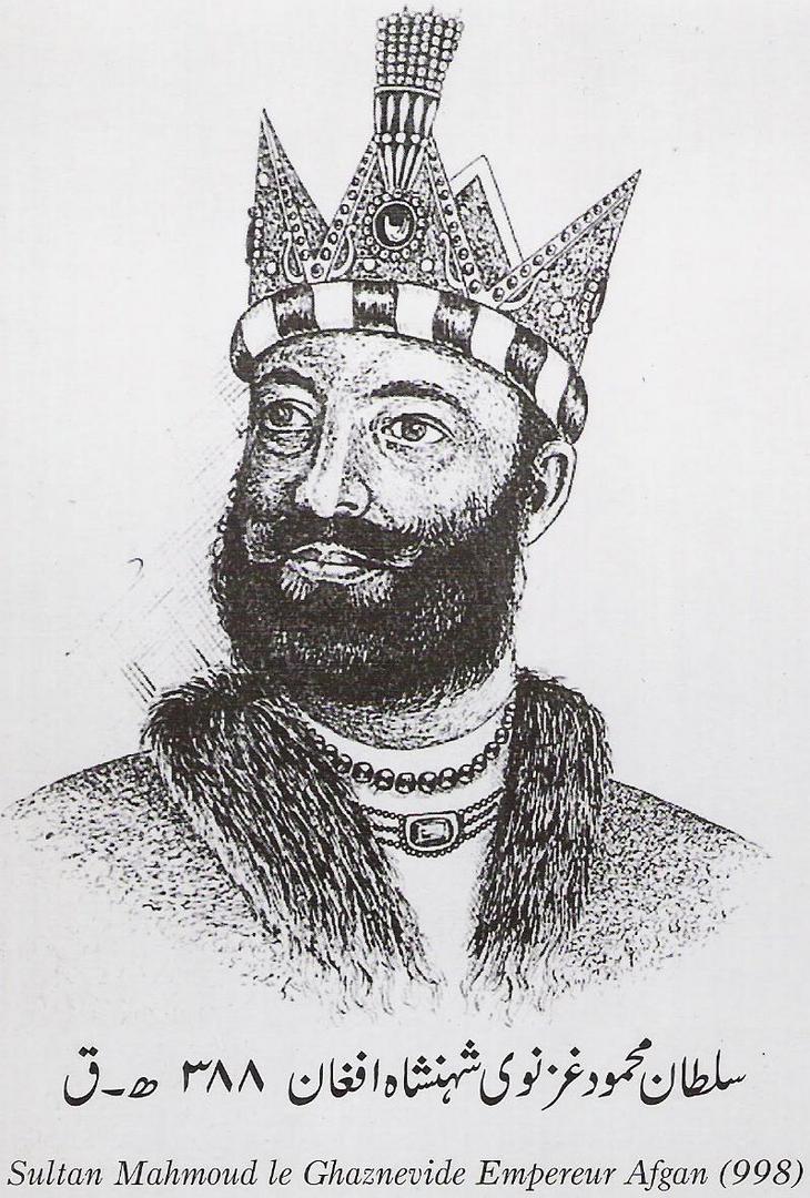 Gazneli Mahmut (Mahmud Gaznevi) Kimdir, Hayatı ve Resimleri