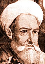 Farabi Kimdir, Hayatı ve Resimleri