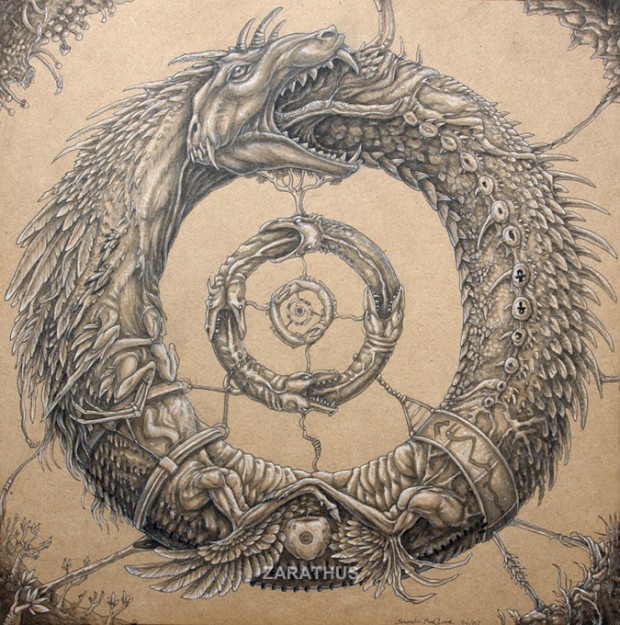 Ouroboros ( Uroboros)