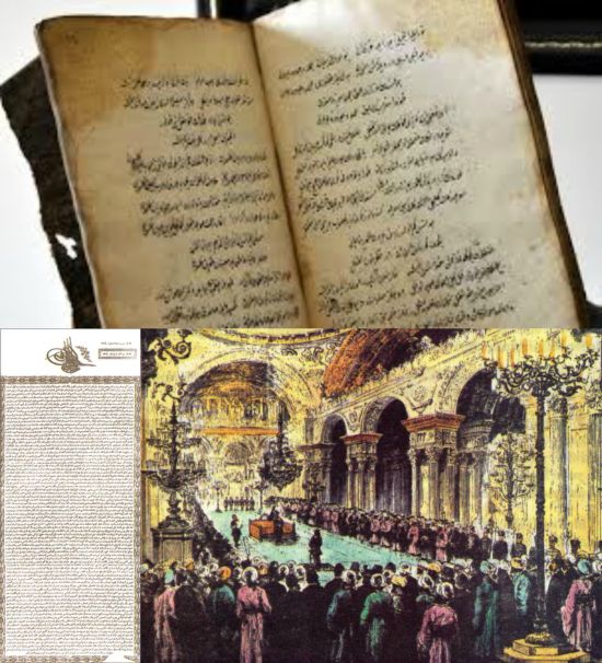 Tanzimat Fermanı (Gülhane Hatt-ı Hümayunu)