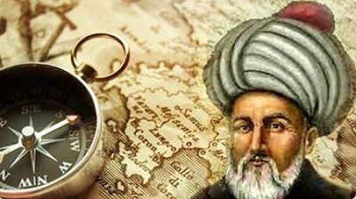 Piri Reis Kimdir, Hayatı ve Resimleri