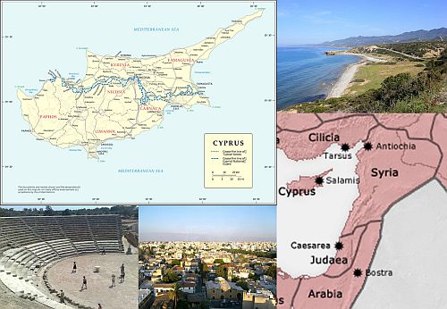 Kıbrıs Adası (Kıbrıs Adası Hakkında)