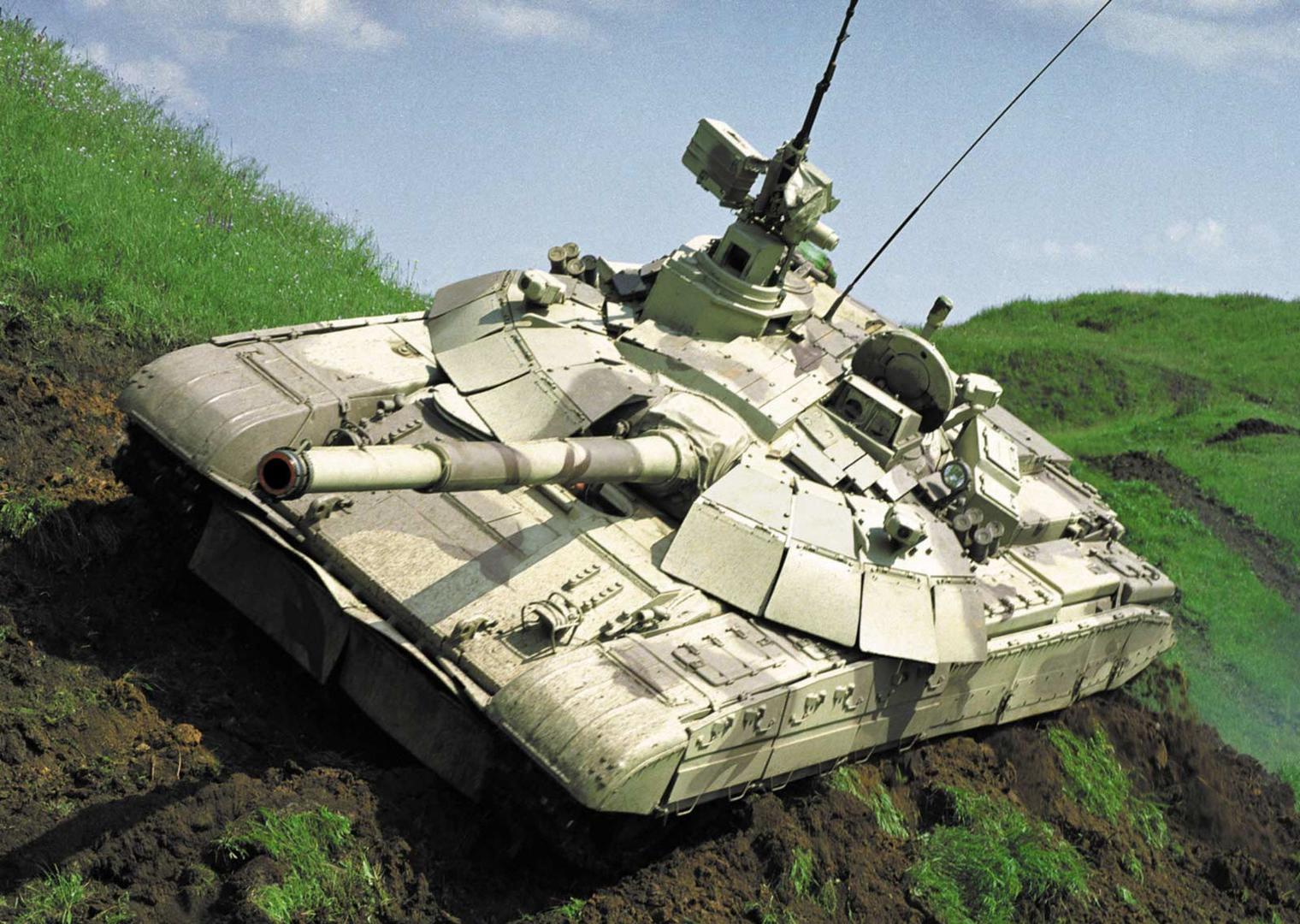 Tank Resimleri - Sayfa 2