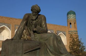 Abdullah bin Musa el-Harezmi (Harizmi) Kimdir, Hayatı ve Resimleri